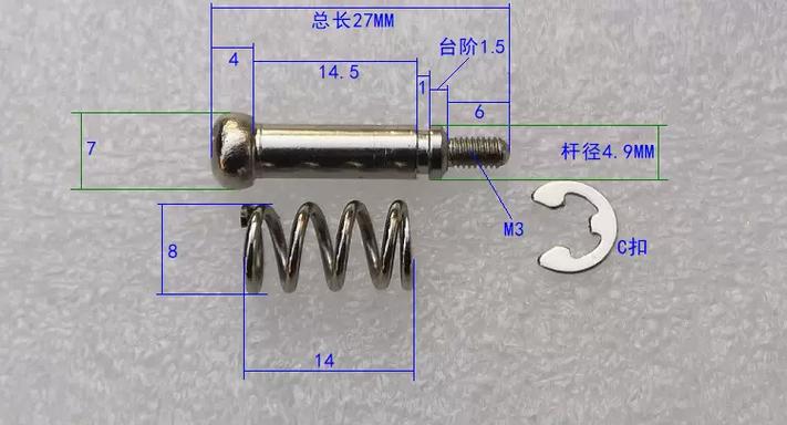 cpu散热器弹簧螺丝要拧多紧图标