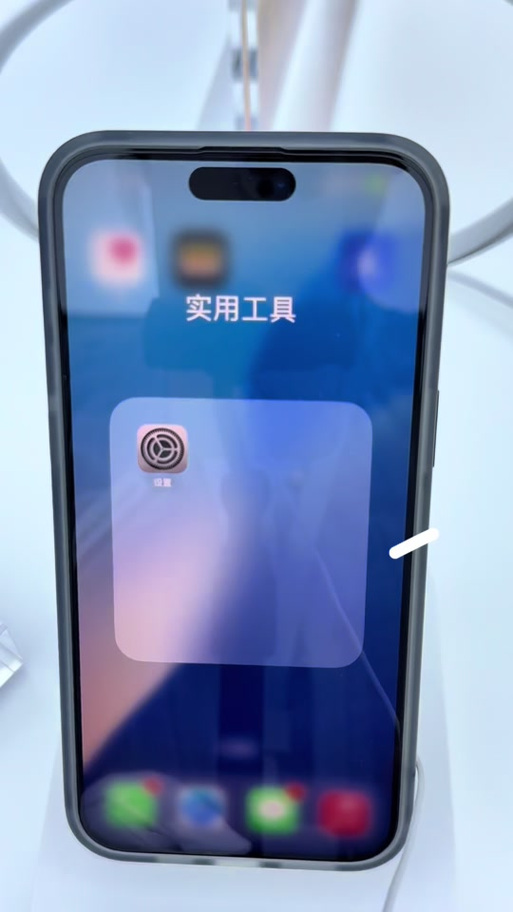 抖音能分屏吗苹果截图