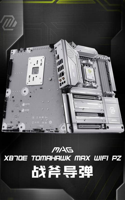 mhwo内购版截图