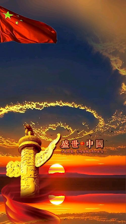 盛世遮天变态版图标