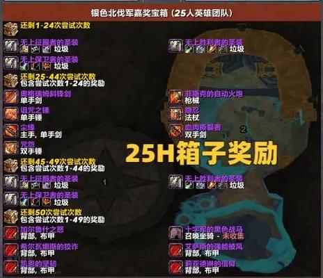 新手盒子官网截图