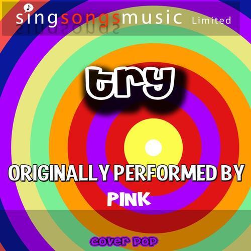 trypink歌曲mp3下载图标