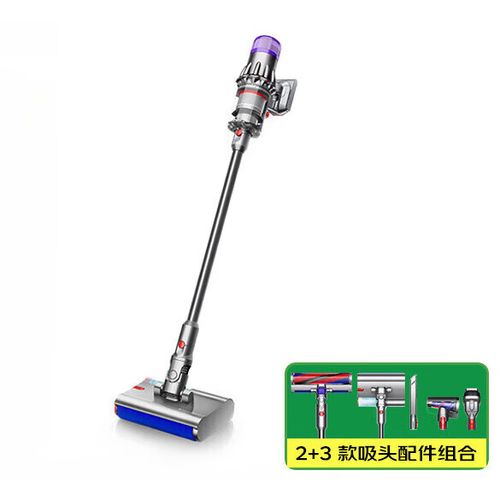戴森吸尘器的使用方法截图