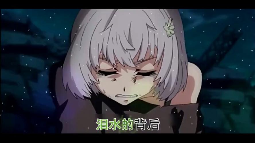 妖怪名单第一季主题曲图标