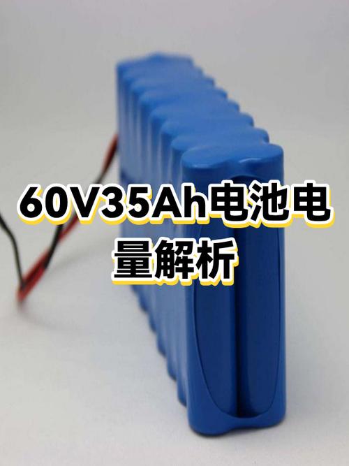 vivo手机电量变成黄颜色什么原因图标