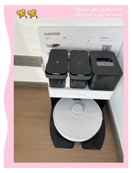 宁波东生源环保科技图标