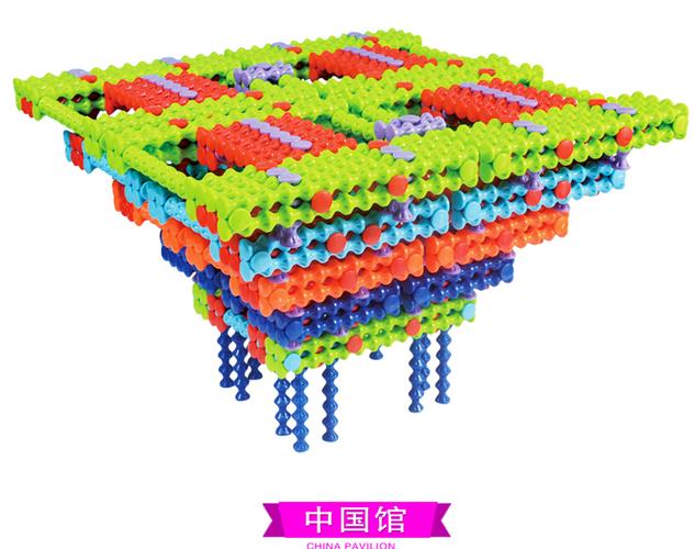 积木棍的拼法图标