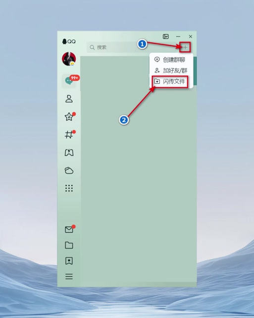 qq传照片会被压缩吗截图