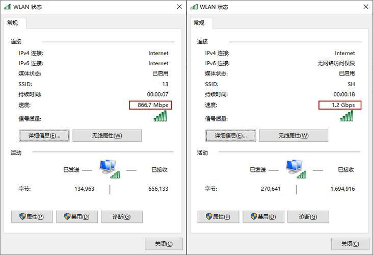 家里wifi突然没网络了怎么办图标