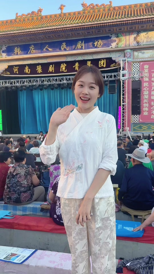 河南豫剧简介图标