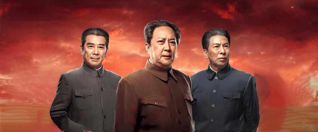 外交风云央视截图