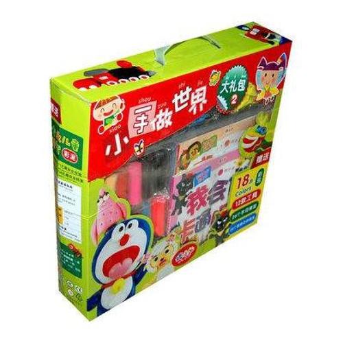 领取迷你世界大礼包图标