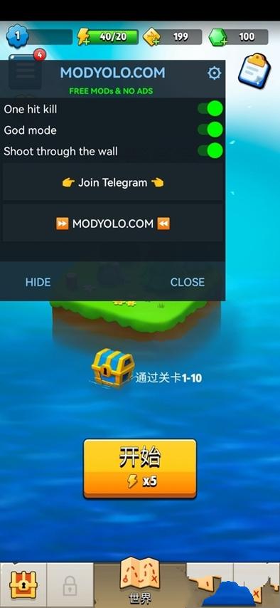 弓箭传说破解版内置作弊菜单图标