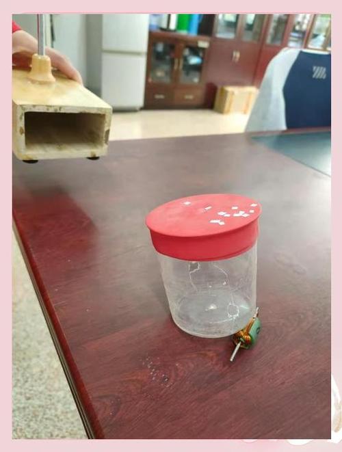 振动幅度和振动频率图标