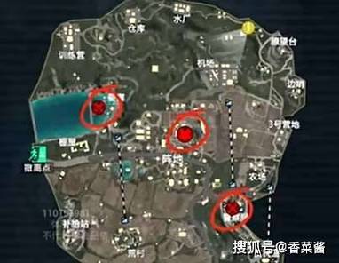 地铁逃生BOSS摇筛子技巧截图