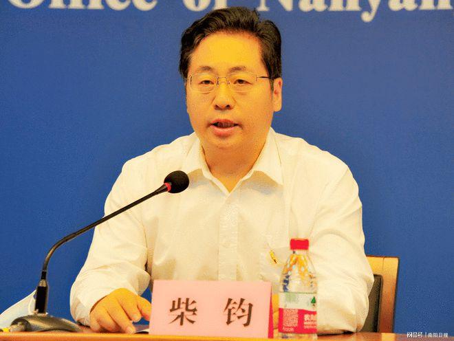 南阳市公路局局长图标
