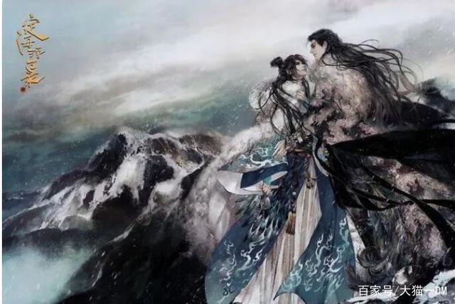 山海绝伦是双男主吗