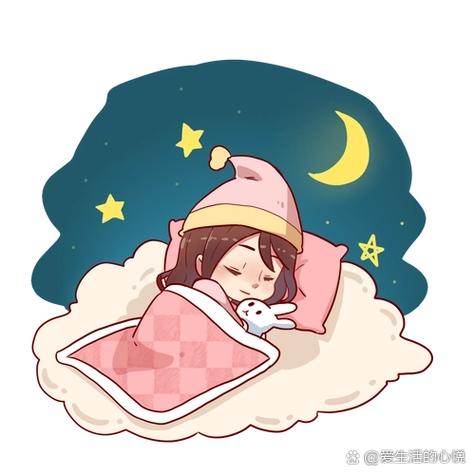我要睡觉觉啦睡觉觉喽睡觉晚安图标