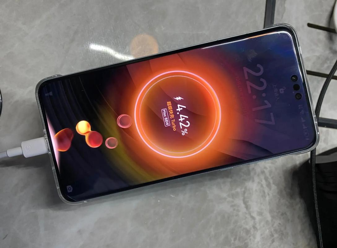 华为mate60pro充电器多少w图标