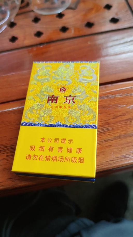 九五至尊笔趣阁图标