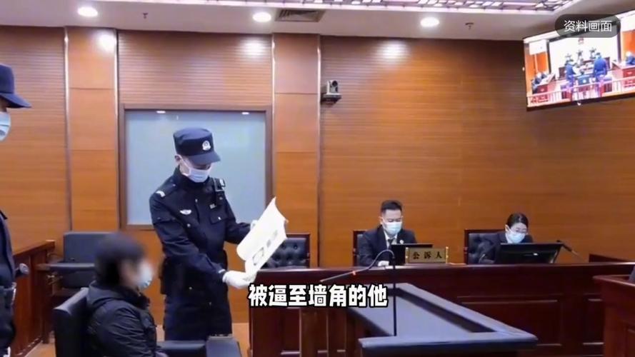 长治反杀案判了多少年截图