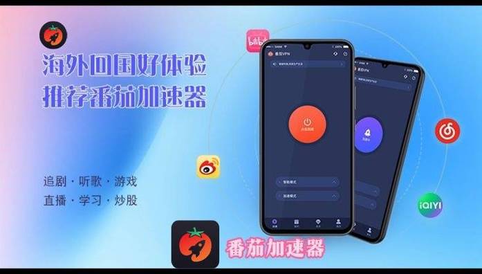 vivo手机怎么设置从下往上翻图标