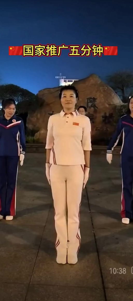 十二套佳木斯完整版图标