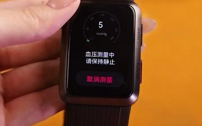 华为测血压手表准不准图标