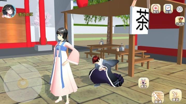 樱花校园模拟器汉服版截图
