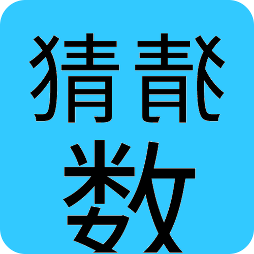 1024安卓客户端图标