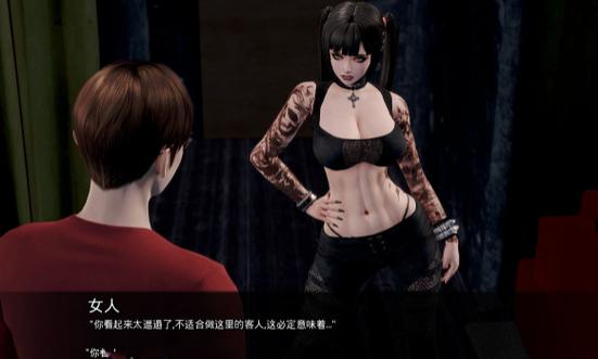 康乃馨俱乐部全CG版下载截图