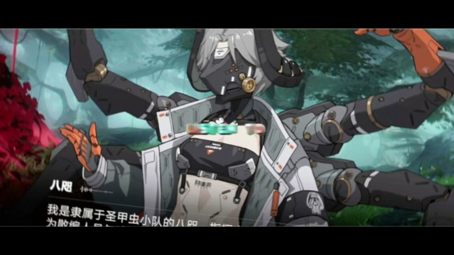 战双帕弥什游客号怎么改密码图标