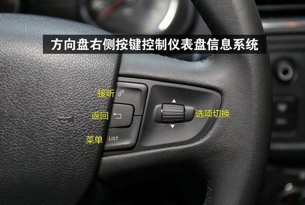 xr怎么调控制中心