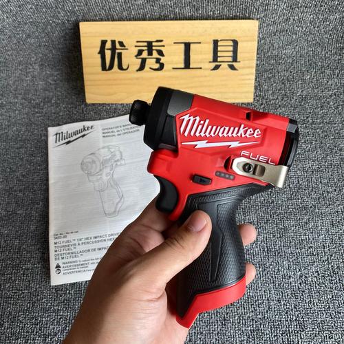 澪pro匠魂下载图标