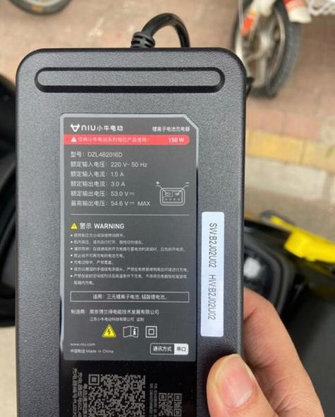 小牛n1s二维码在哪里图标