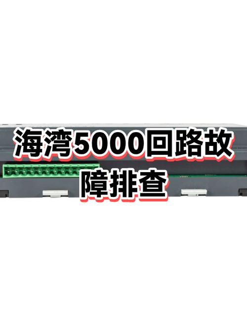 局域网有回路怎么排查截图