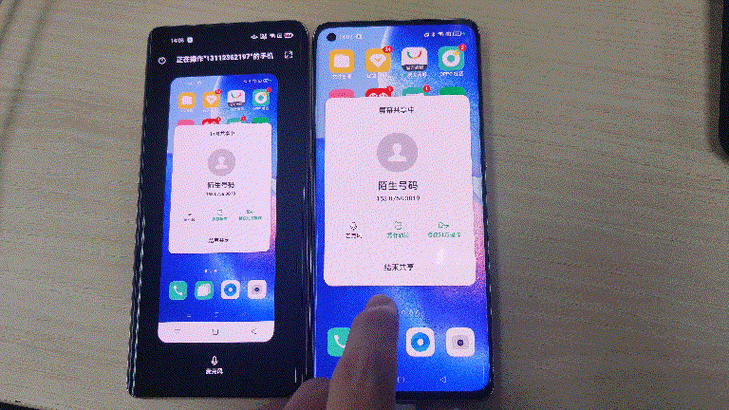 oppo手机老年模式图标