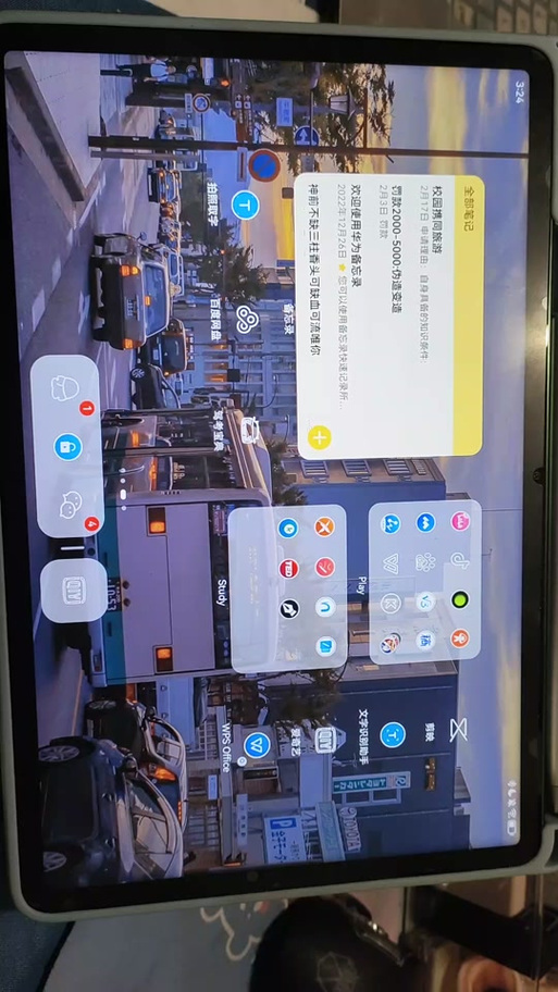 华为平板充电屏幕一闪一闪图标