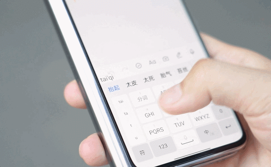 oppo手机打字怎么空格图标