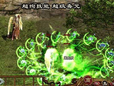 传奇世界天女散花咒是全屏攻击吗