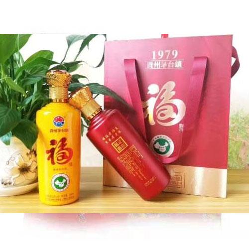 贵州茅台镇大福酒业集团有限公司图标