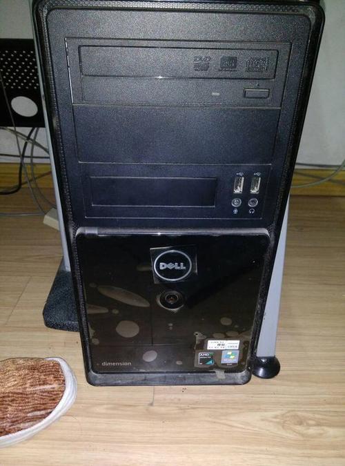 戴尔台式亮黄灯在闪截图