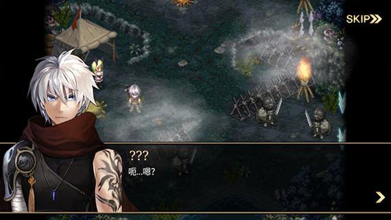 艾诺迪亚6无限钻石版缩略图