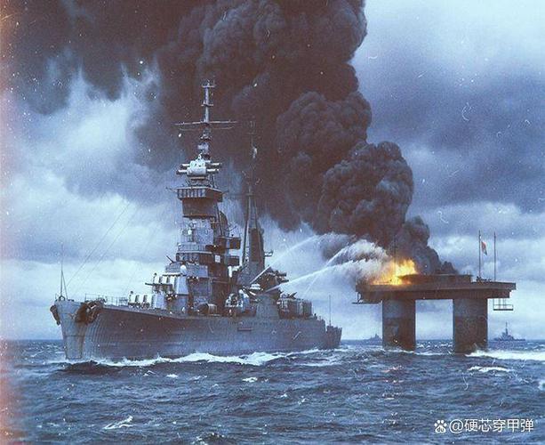 二战德国Z1945驱逐舰图标