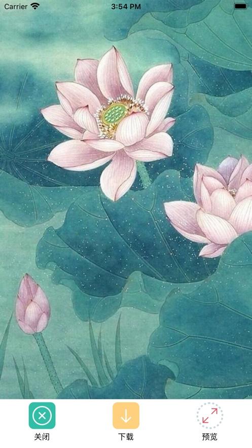 苹果手机怎么随机切换壁纸图标