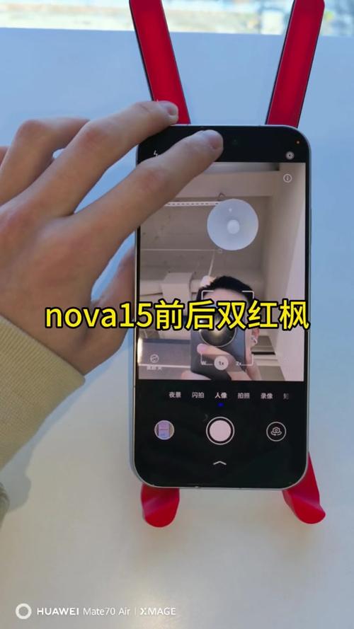 华为手机拍照一直在抖图标