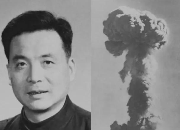 原子弹是谁研究的截图
