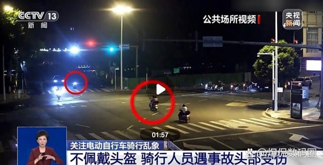 吃鸡戴头盔不显示怎么设置图标
