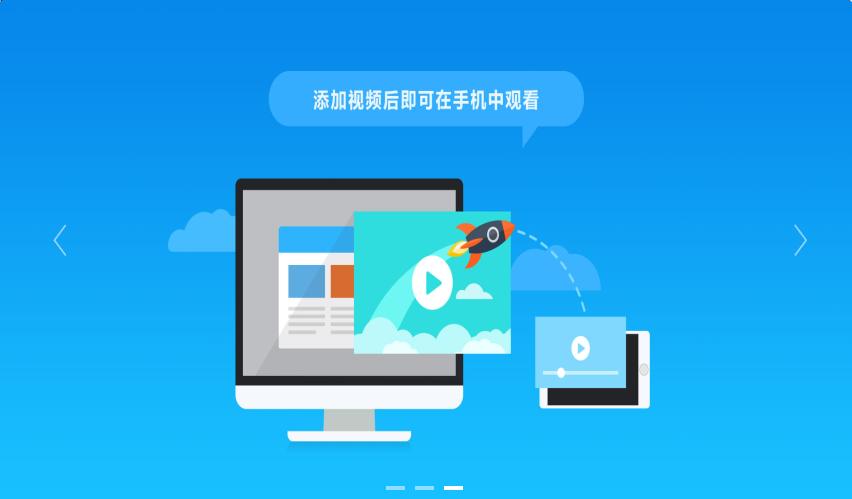 手机读屏服务怎么关闭图标