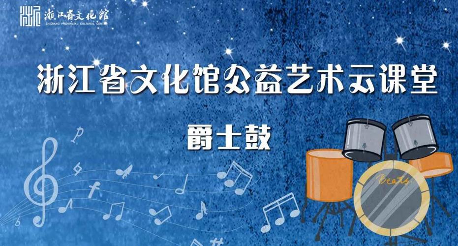 文艺云官方下载最新版本更新内容